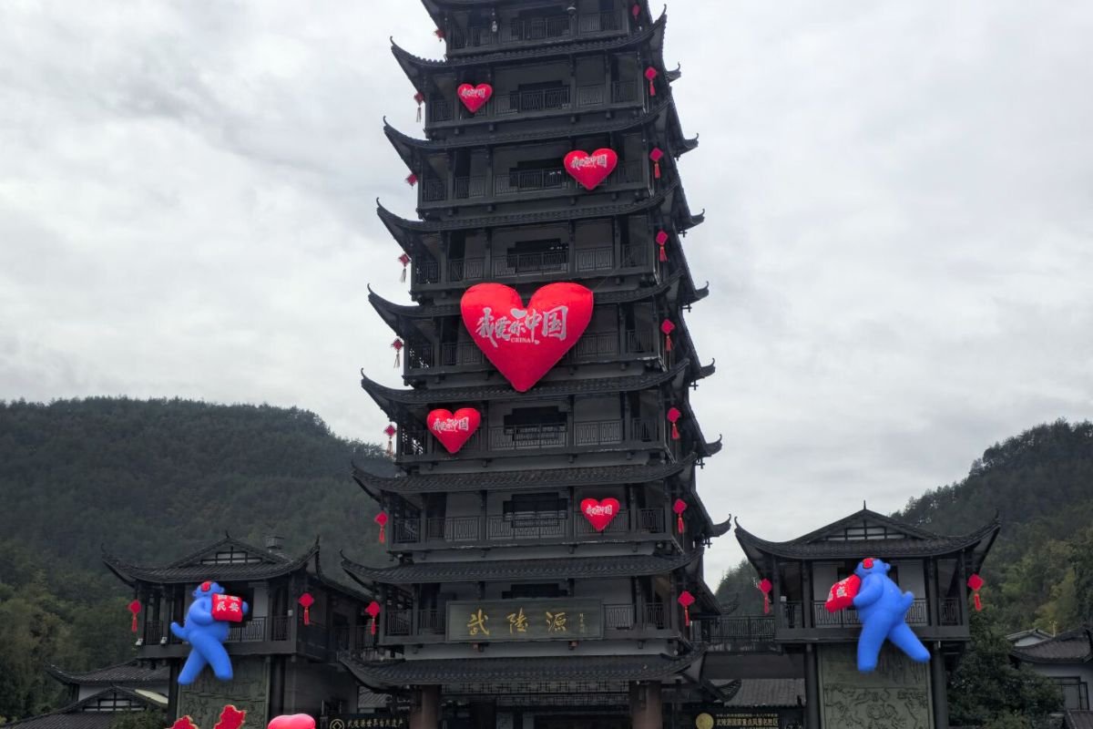 Wulingyuan: Gateway to the Avatar Mountains of Zhangjiajie - Tohu ...